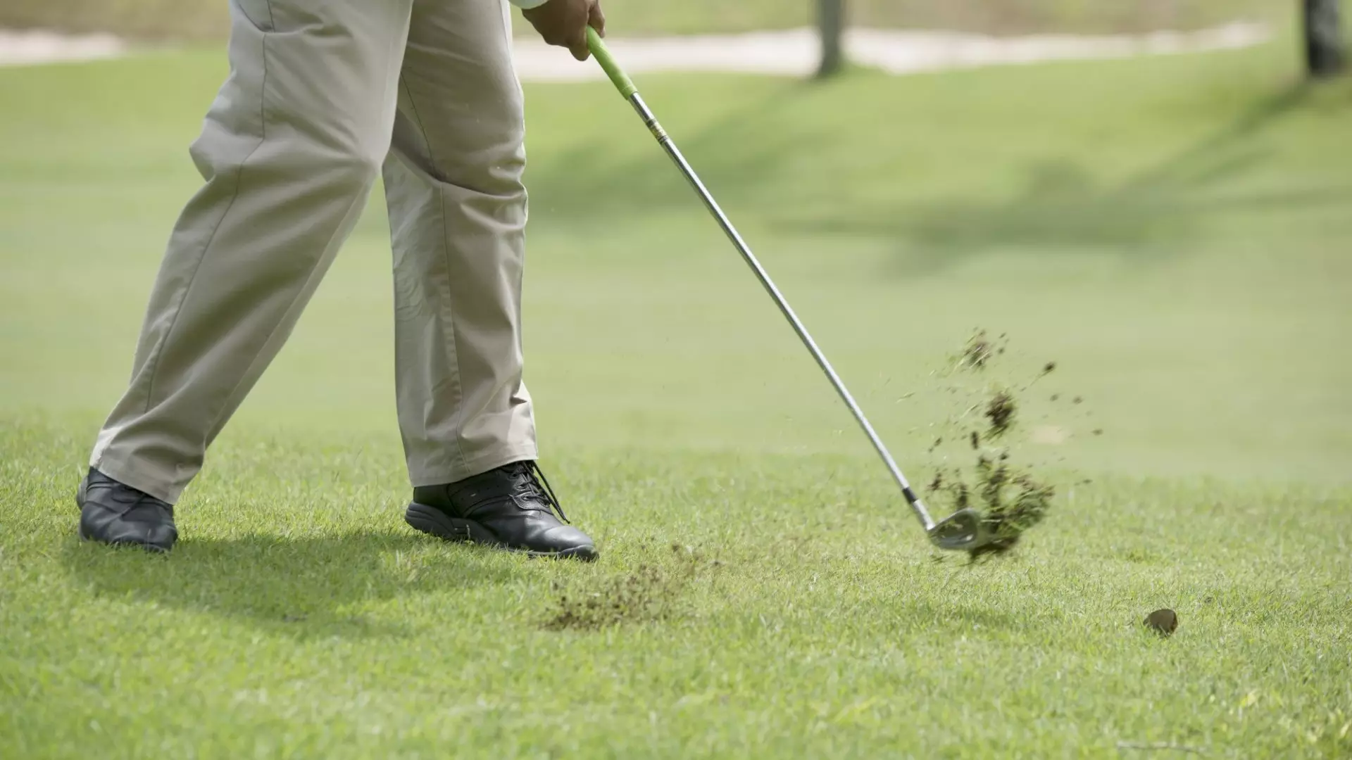 لا تقم بالدوران المحوري ، Divot