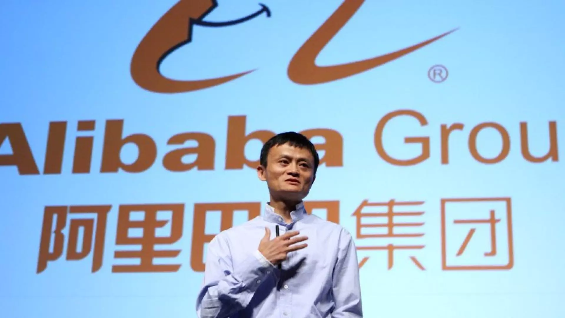 Alibaba-sjef Jack Ma.