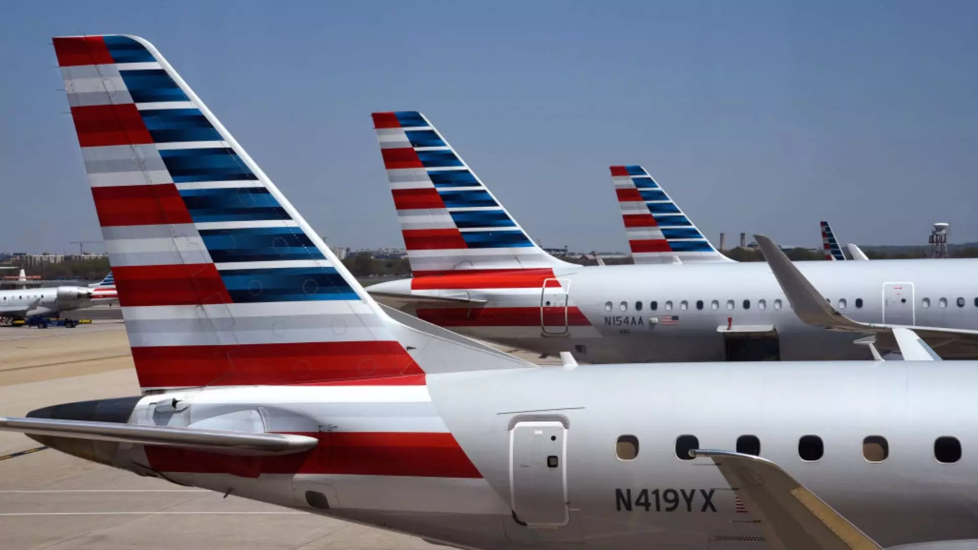 American Airlines-ը պարզապես սկսել է իսկապես հետաքրքիր նոր ծրագիր: (Այո, դուք պետք է անպայման պատճենեք այն)