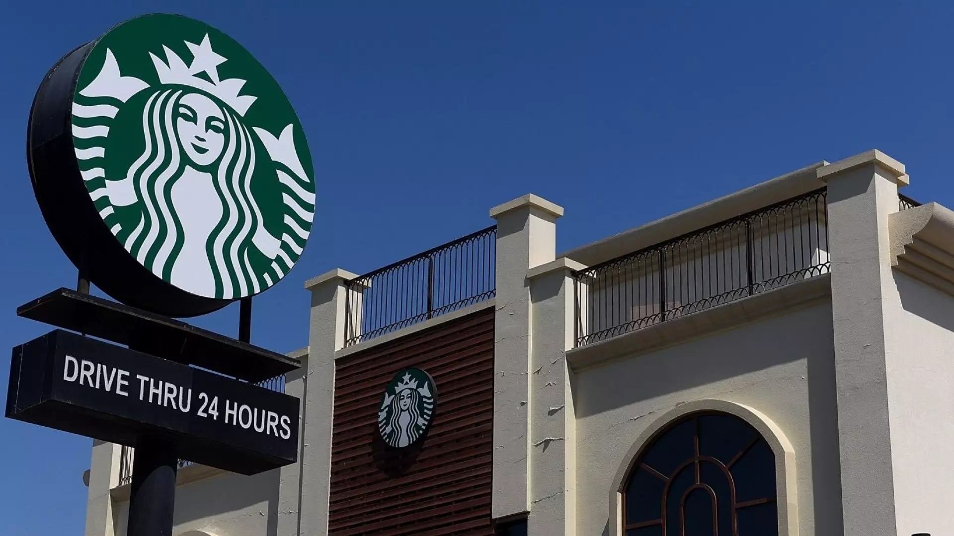 Starbucks na-ewere nri nri ọkacha mmasị gị ma na-eme ihe na-ewute ya nke ukwuu