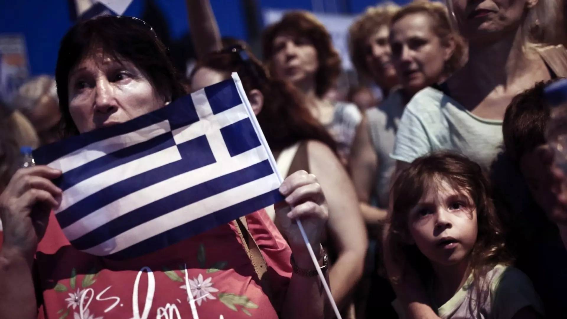 Per què ningú sap què passarà ara a Grècia