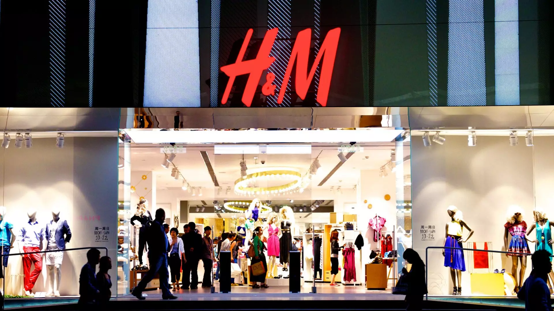 H&M Ngajadikeun Daptar Pemasokna Umum