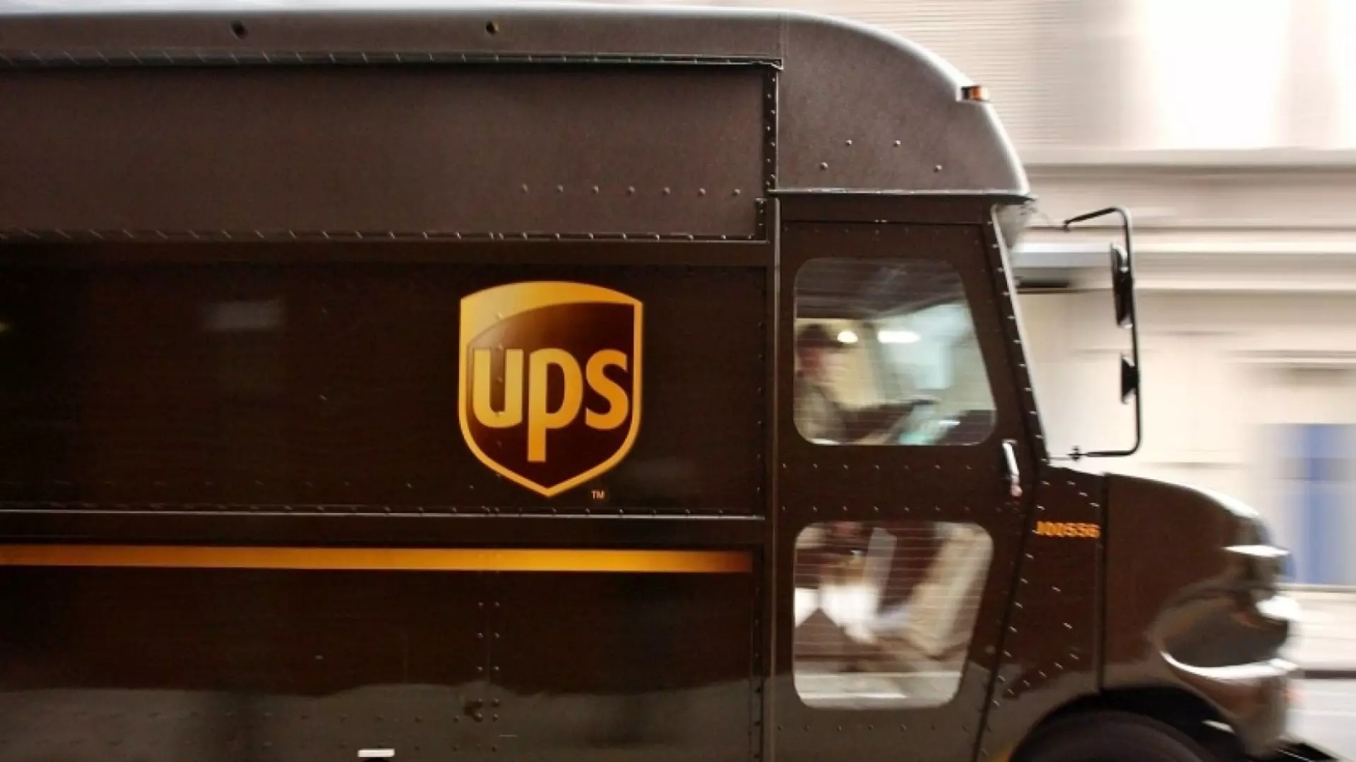 د حیرانتیا رهبري درسونه چې تاسو یې د UPS ډرایور څخه زده کولی شئ