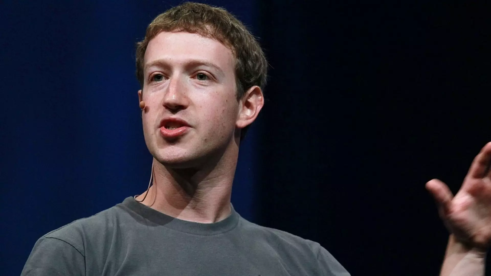 Mark Zuckerberg, ko-fondatè ak CEO nan Facebook.