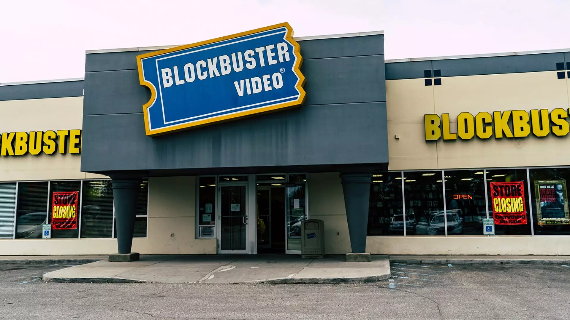 Blockbuster nije uspio savladati ovu jednu stvar, a to je kompaniju učinilo irelevantnom