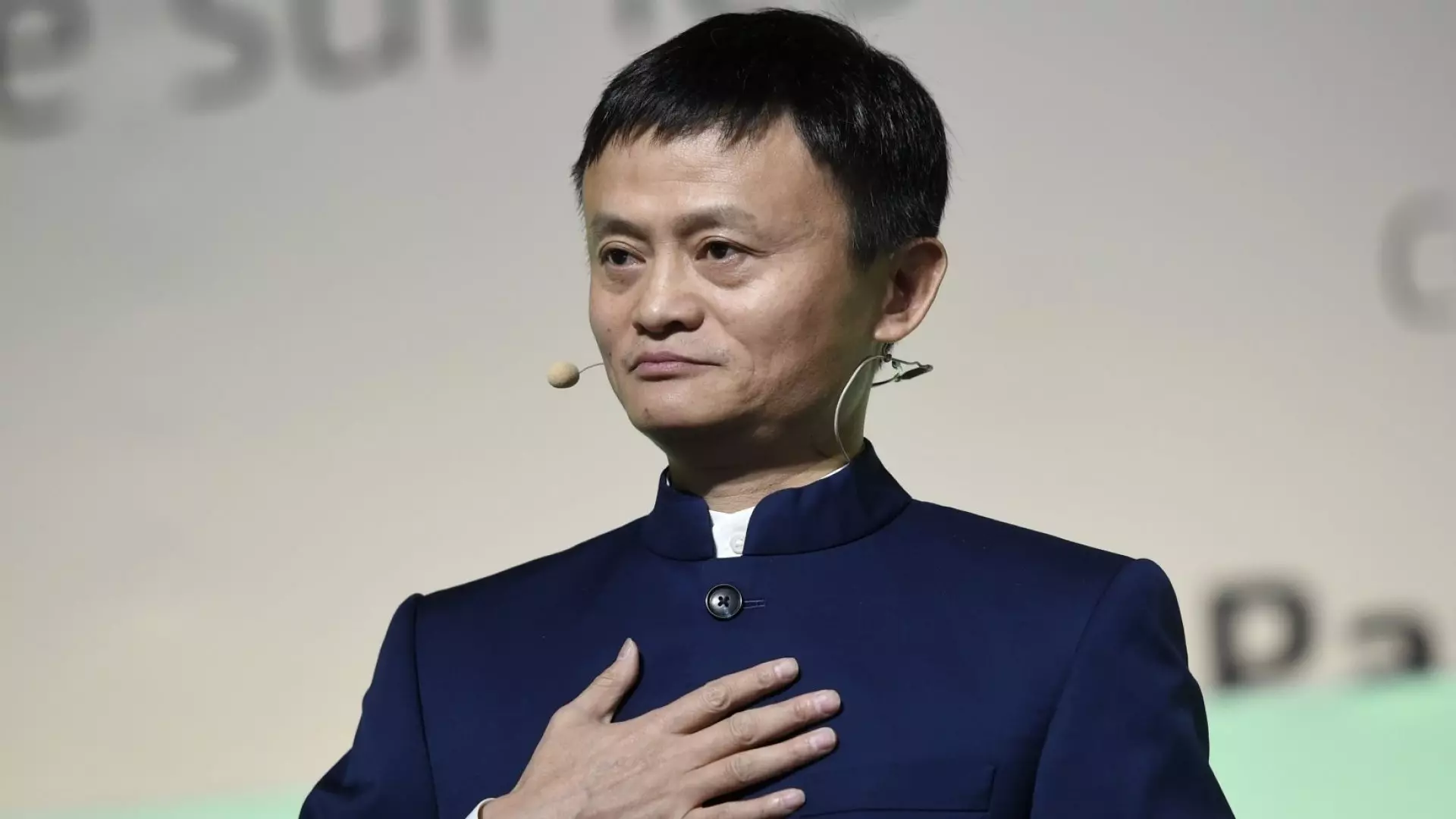 Alibaba Groupтун башкы аткаруучу директору Джек Ма (Ма Юн)