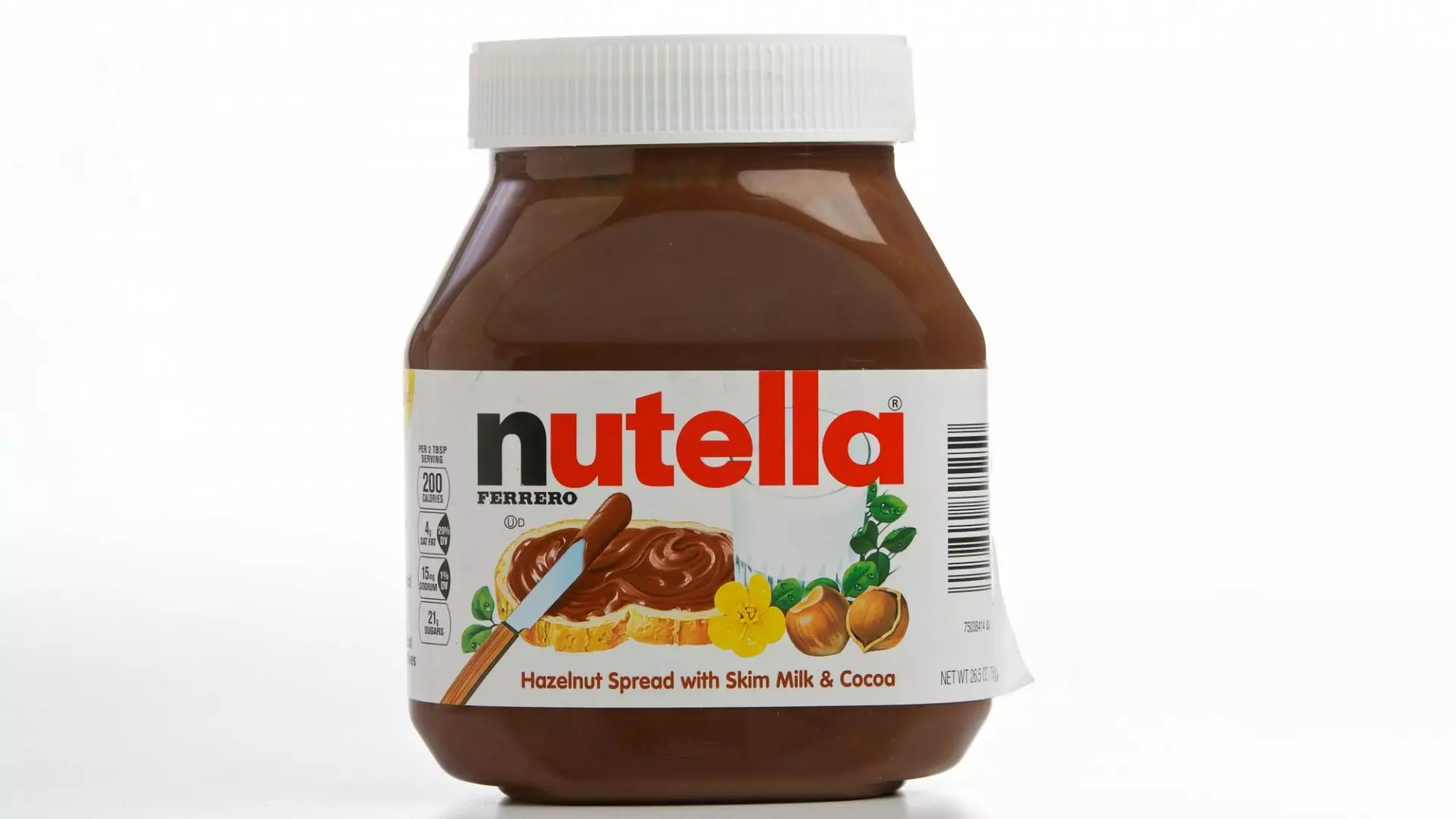 Nutella 'Hired' Algorithm i Ddylunio Jariau Newydd. Ac Roedd yn Llwyddiant Gwerthu Allan.