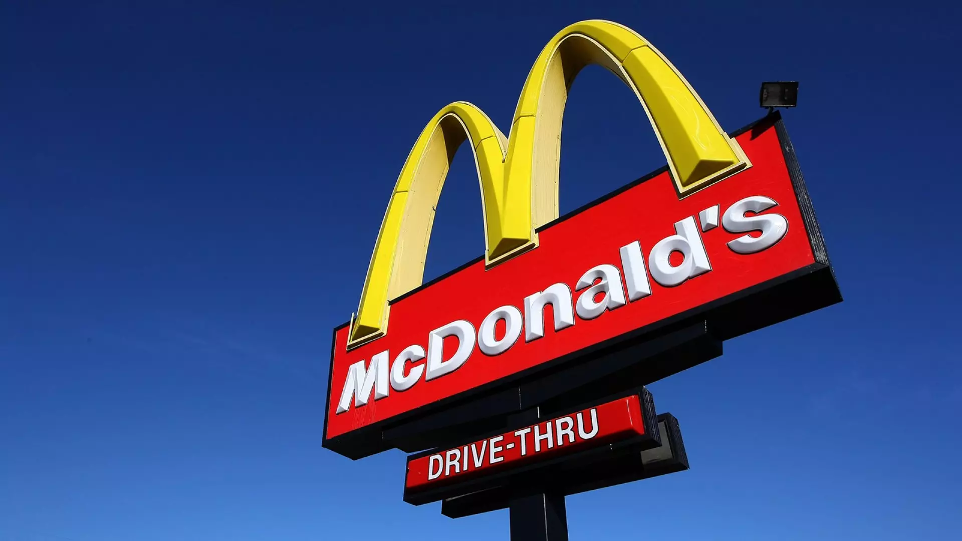 McDonald's het pas 'n groot aankondiging gemaak wat alles wat jy van McDonald's weet sal verander