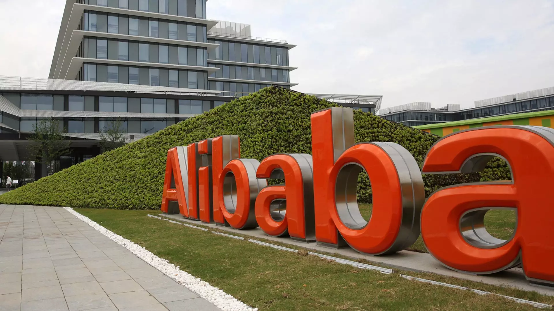 Hva kan du forvente fra Alibabas store fete børsnotering
