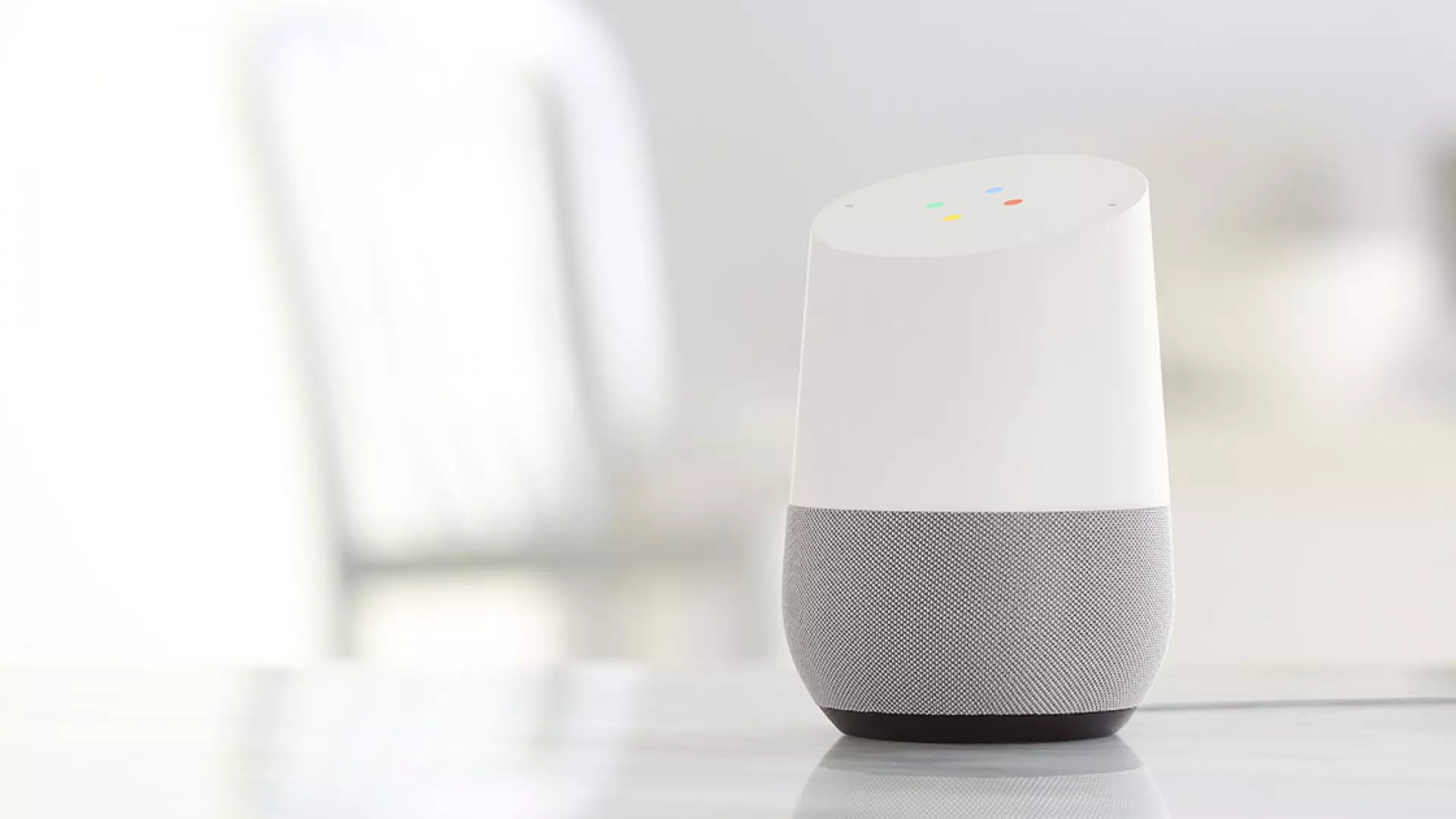 Можете да говорите с високоговорителя Google Home през целия ден, всеки ден.